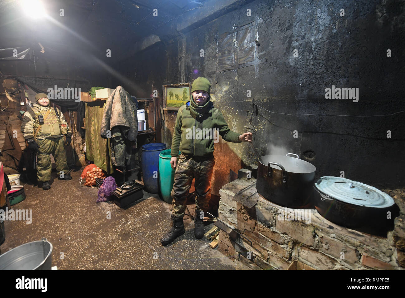 Advika, Donetsk, Donbass, Ukraine. 24th Jan, 2019. Interior view into ...