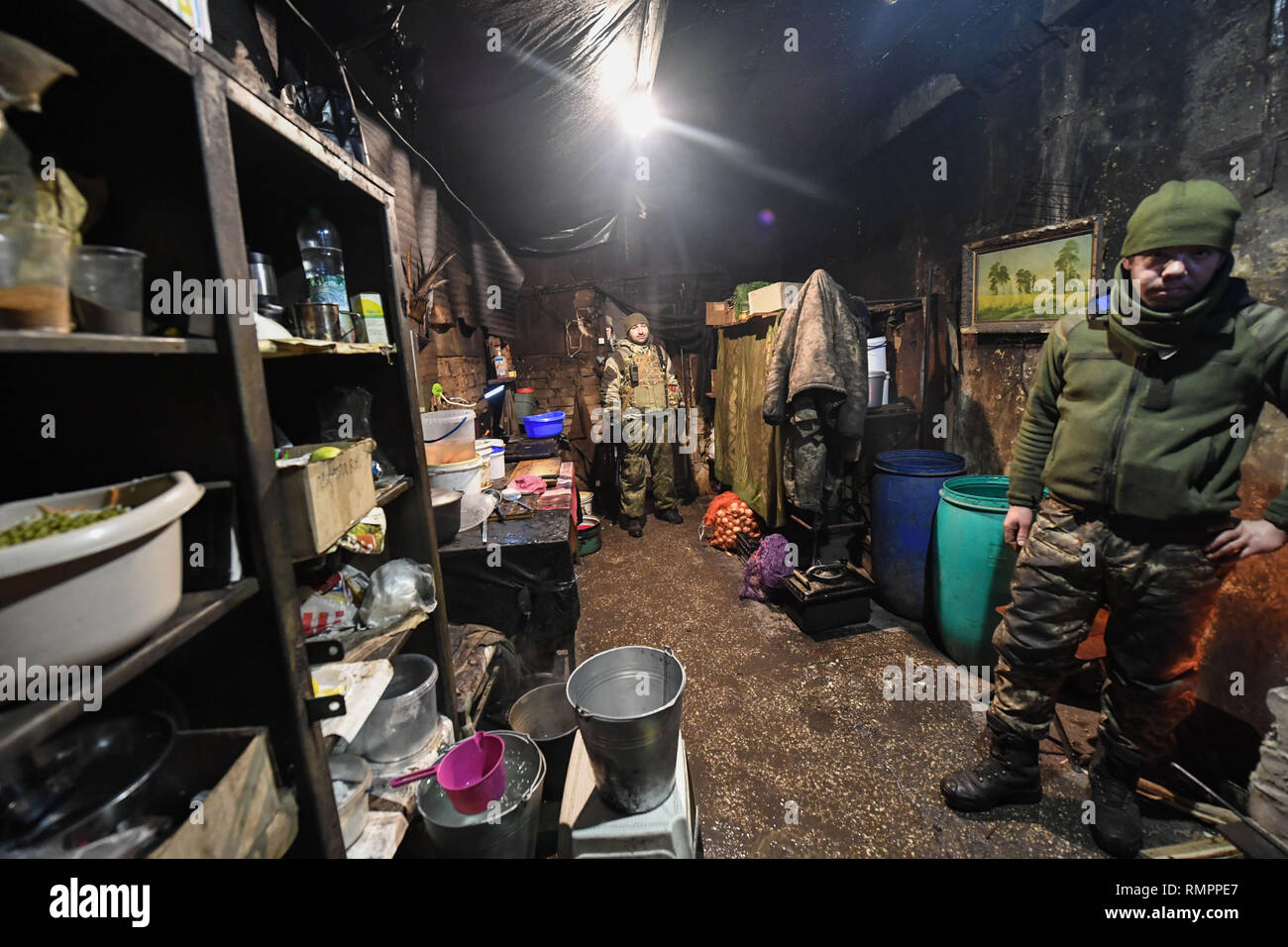 Ukr interior hi-res stock photography and images - Alamy