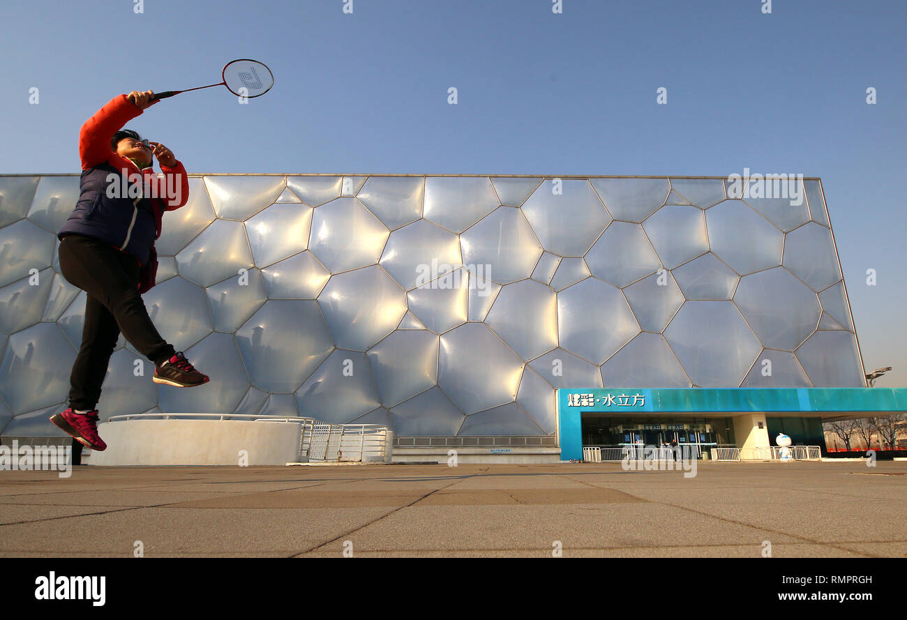 Beijing olympics 2008 badminton hi-res stock photography and images - Alamy