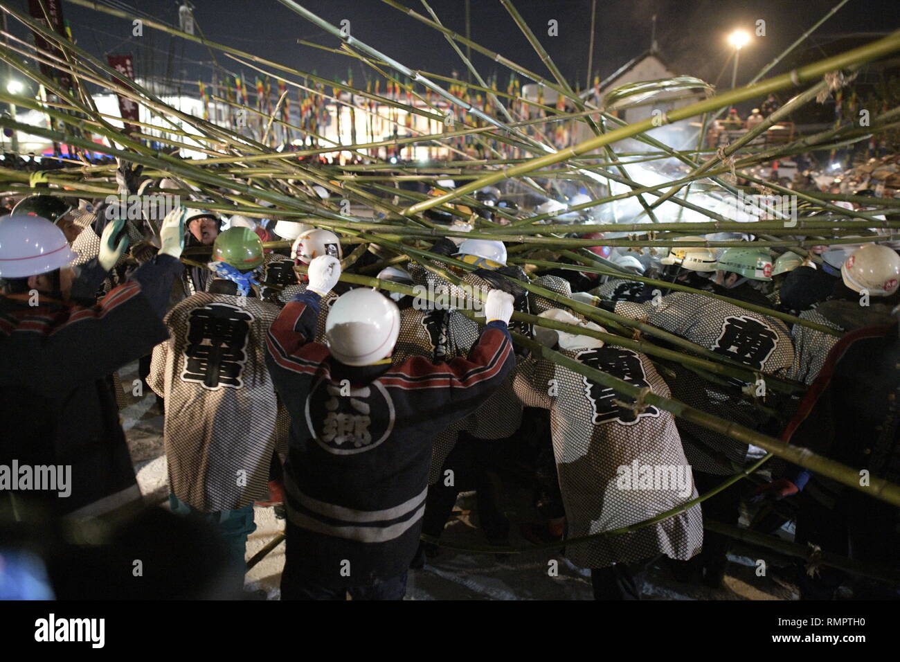 Bamboo fight festival of rokugo hi-res stock photography and images - Alamy
