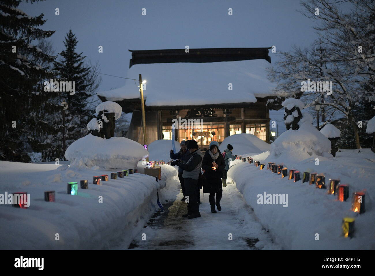 Rokugo no takeuchi hi-res stock photography and images - Alamy