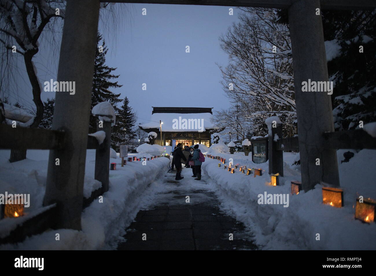 Bamboo fight festival of rokugo hi-res stock photography and images - Alamy