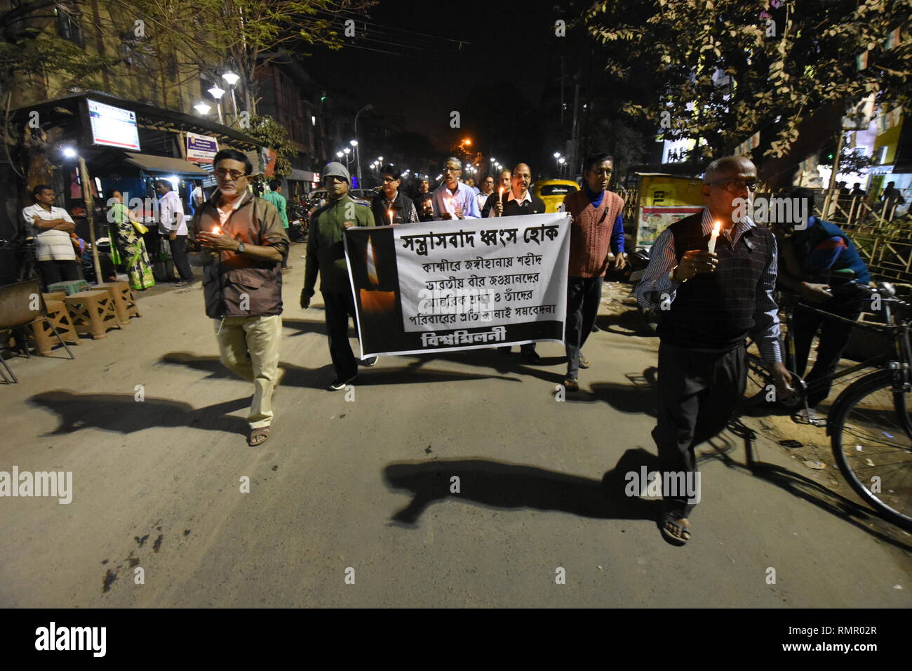 Pulwama attack hi-res stock photography and images - Alamy