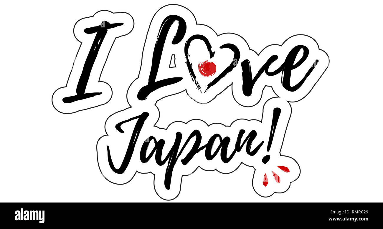 I love Japan Illustration with heart Stock Photo - Alamy