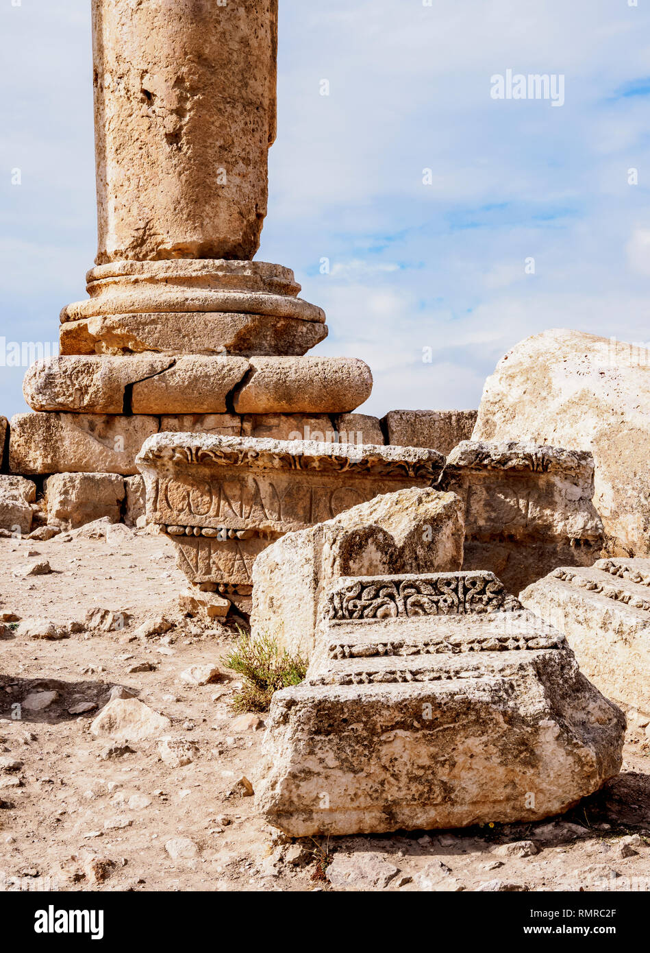 Temple of Hercules Ruins, Amman Citadel, Amman Governorate, Jordan ...