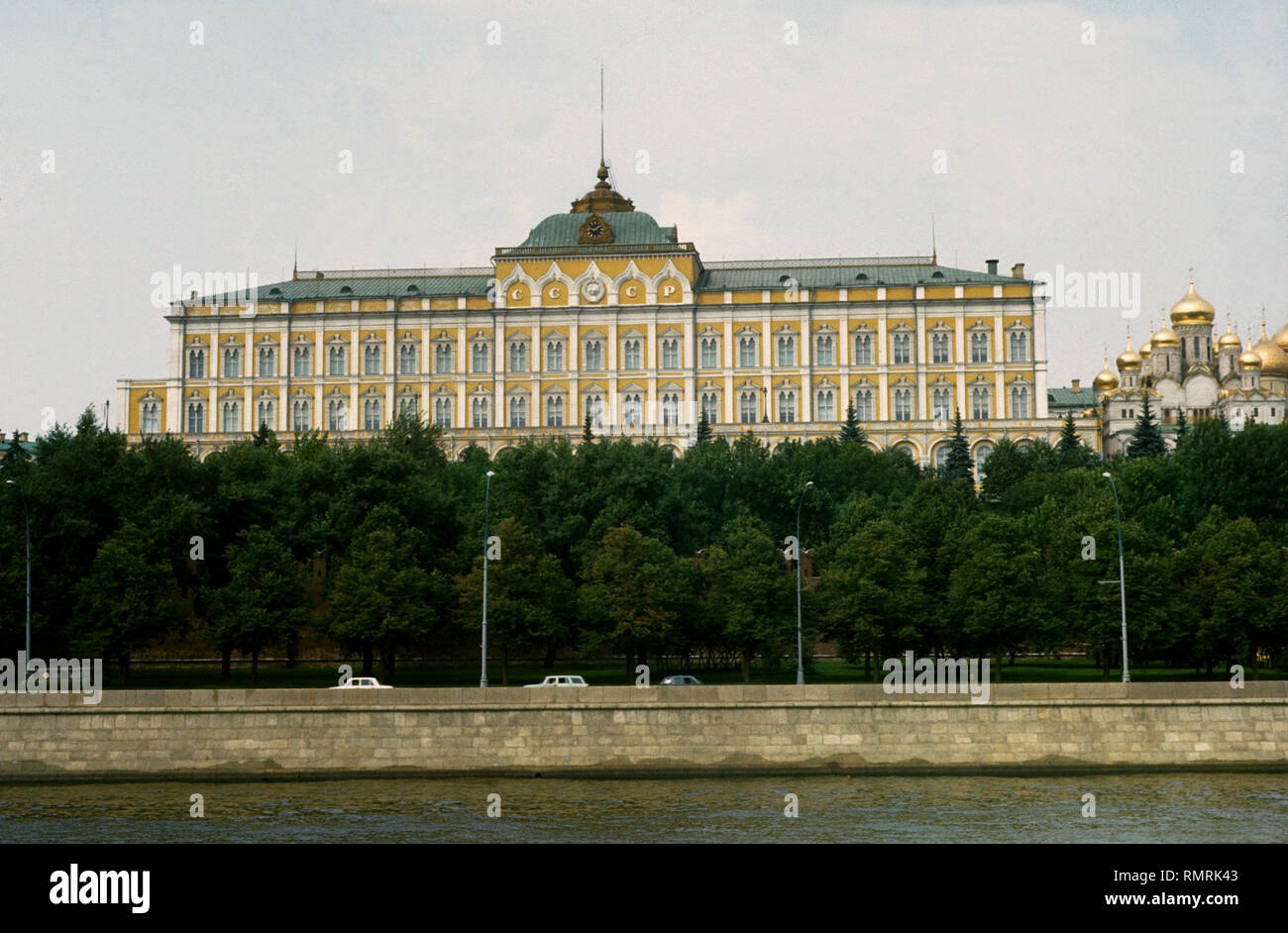 KREMLIN MOSCOW Soviet Union Stock Photo - Alamy