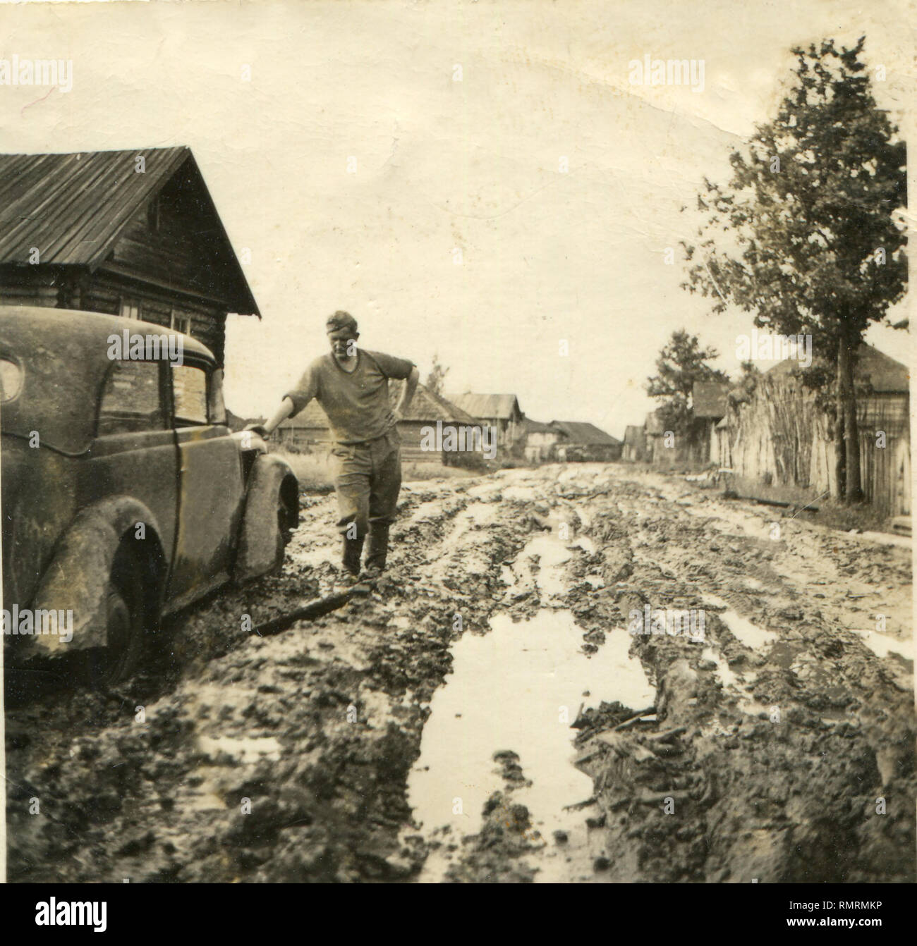 Ukraine. World War II . Circa July - August 1941. The invasion of ...