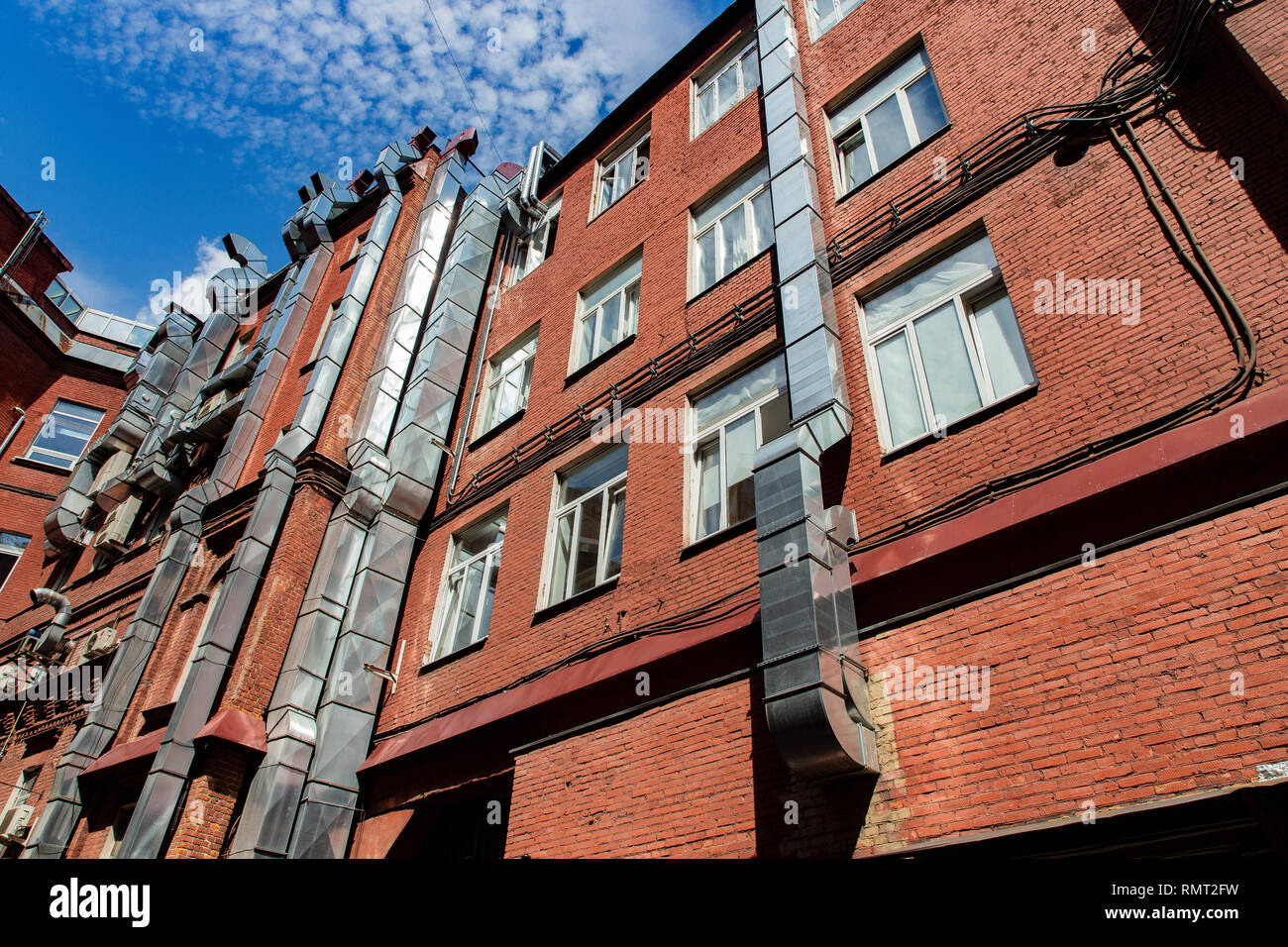 Red October Factory, Moscow, Russia Stock Photo - Alamy