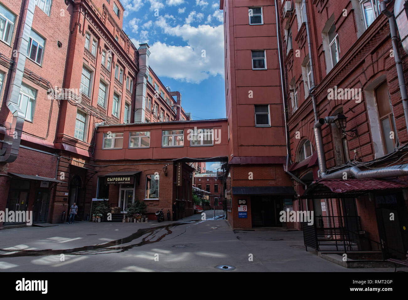 Red october area moscow hi-res stock photography and images - Alamy
