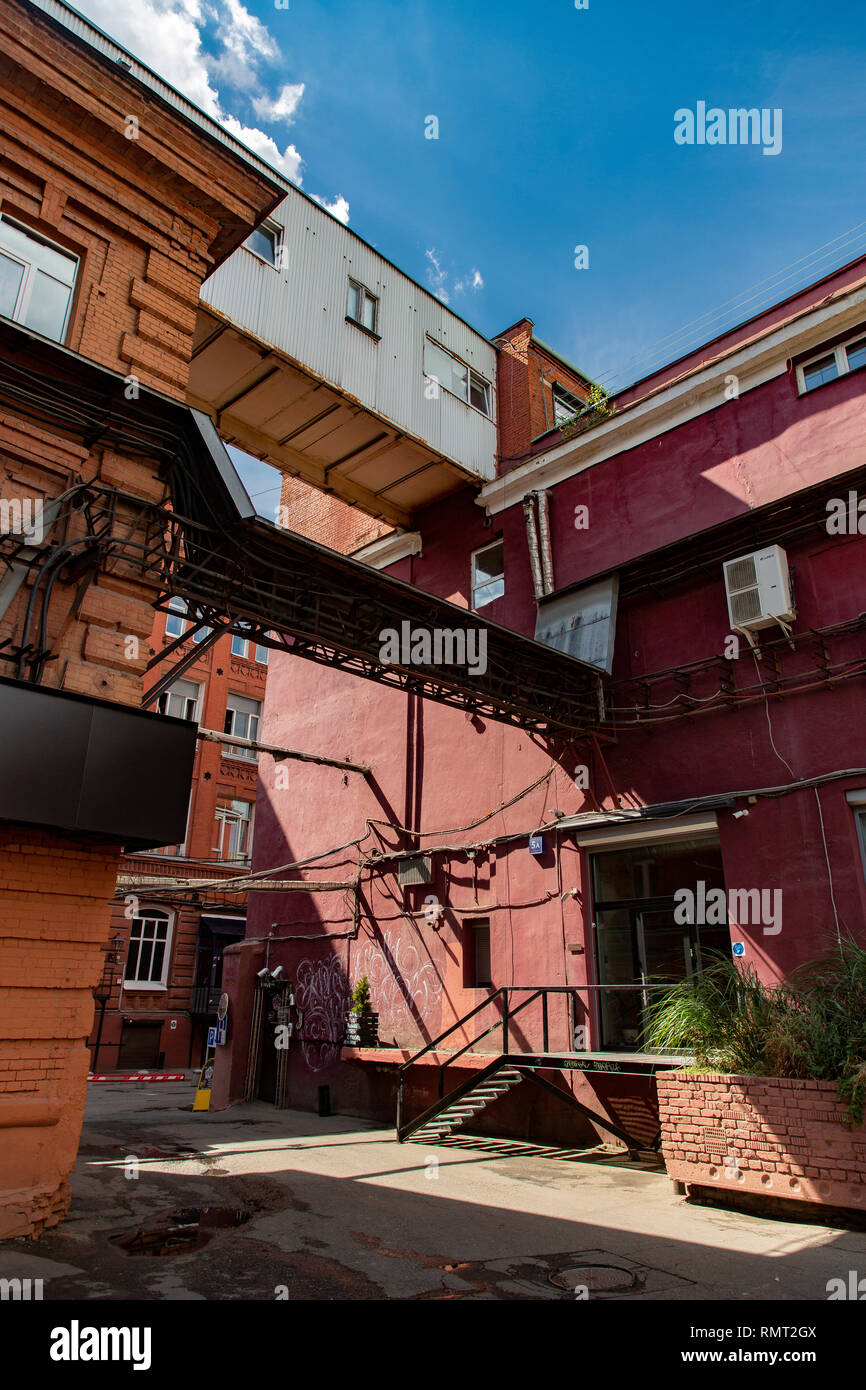 Red october factory hi-res stock photography and images - Alamy