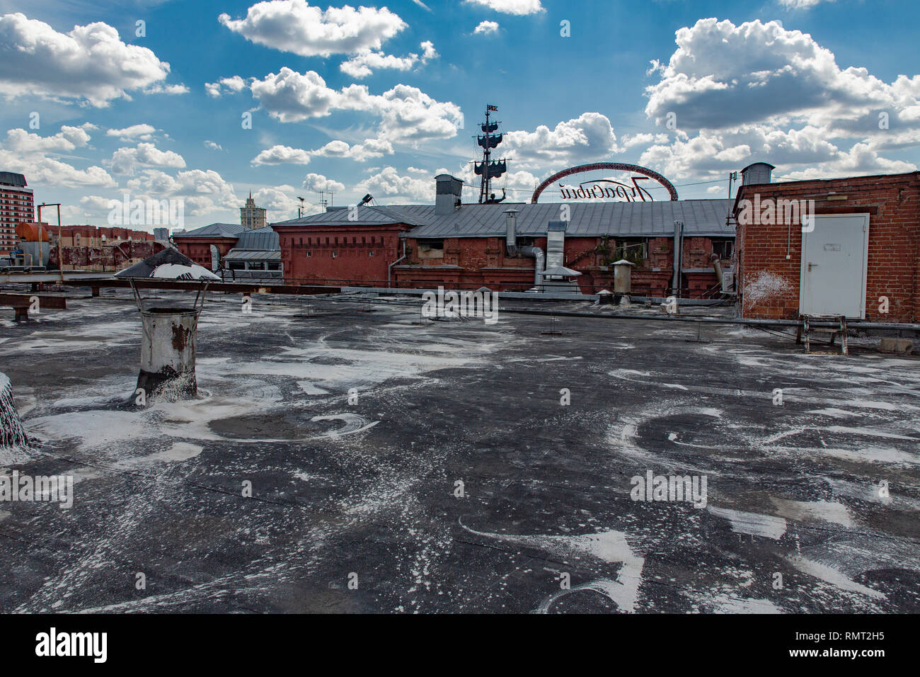 Red october chocolate factory hi-res stock photography and images - Alamy