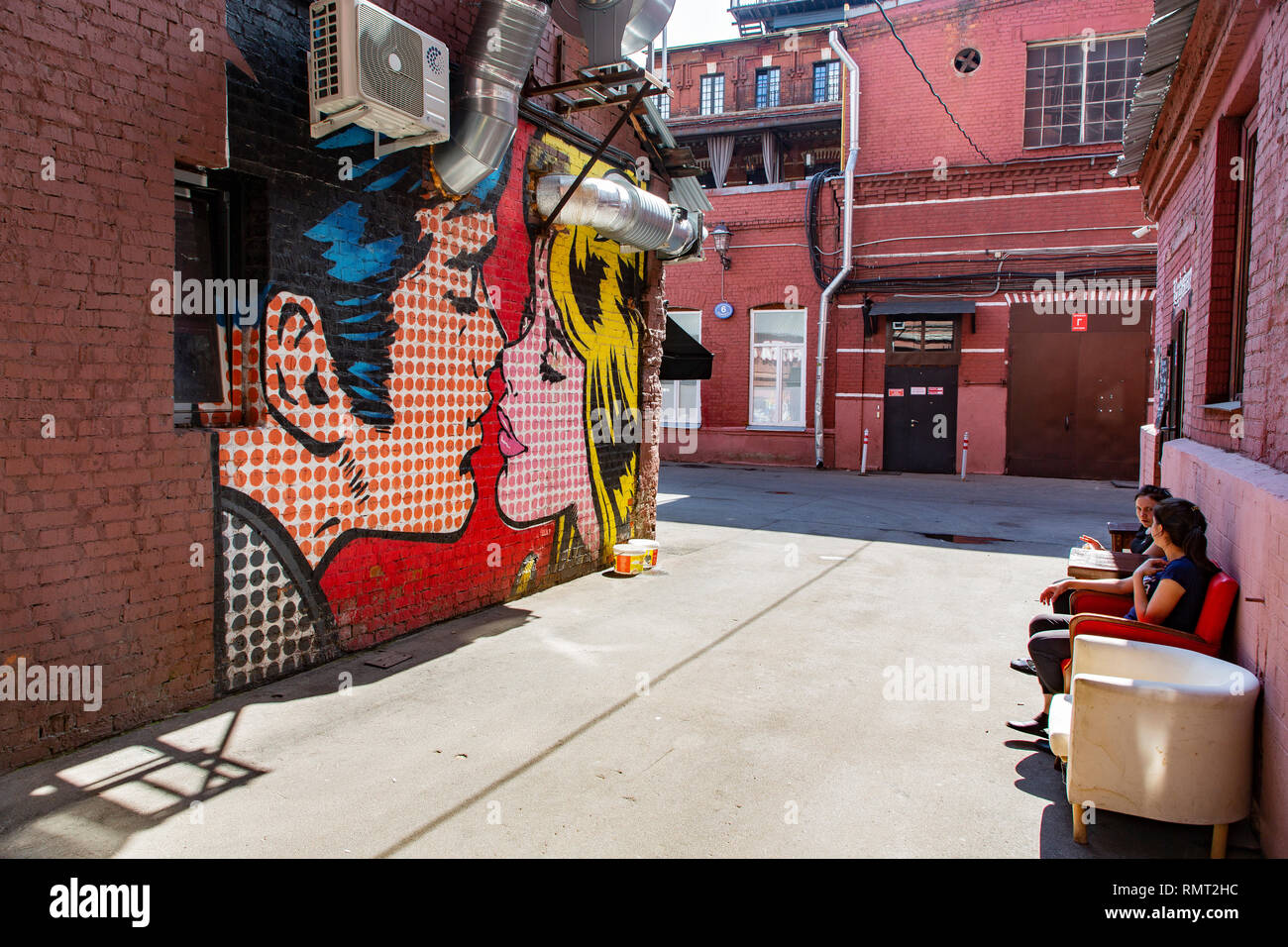 Red october area moscow hi-res stock photography and images - Alamy