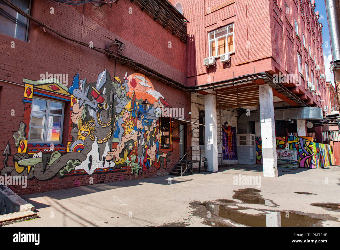 Red october area moscow hi-res stock photography and images - Alamy