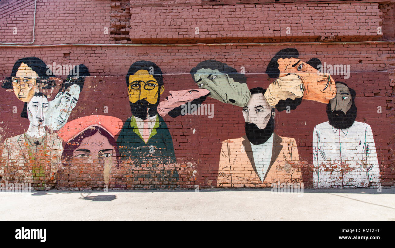 Red october area moscow hi-res stock photography and images - Alamy