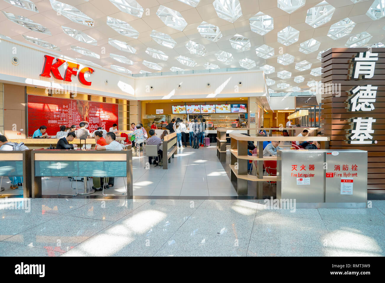 SHENZHEN, CHINA - MAY 11, 2016: KFC in Shenzhen Bao'an International Airport. Kentucky Fried ...