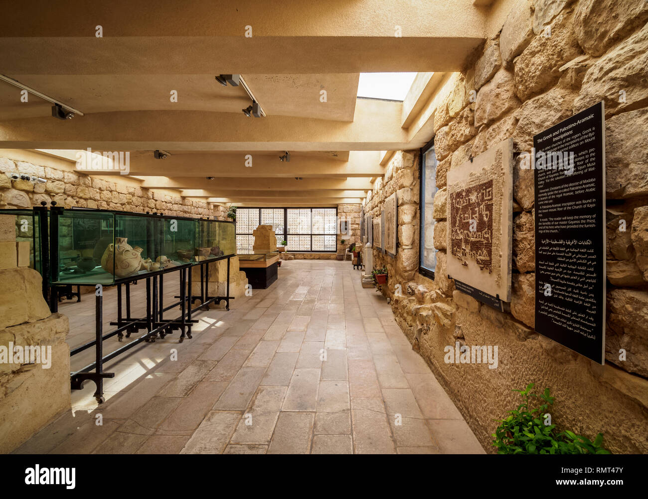 Museum at Mount Nebo, Madaba Governorate, Jordan Stock Photo - Alamy