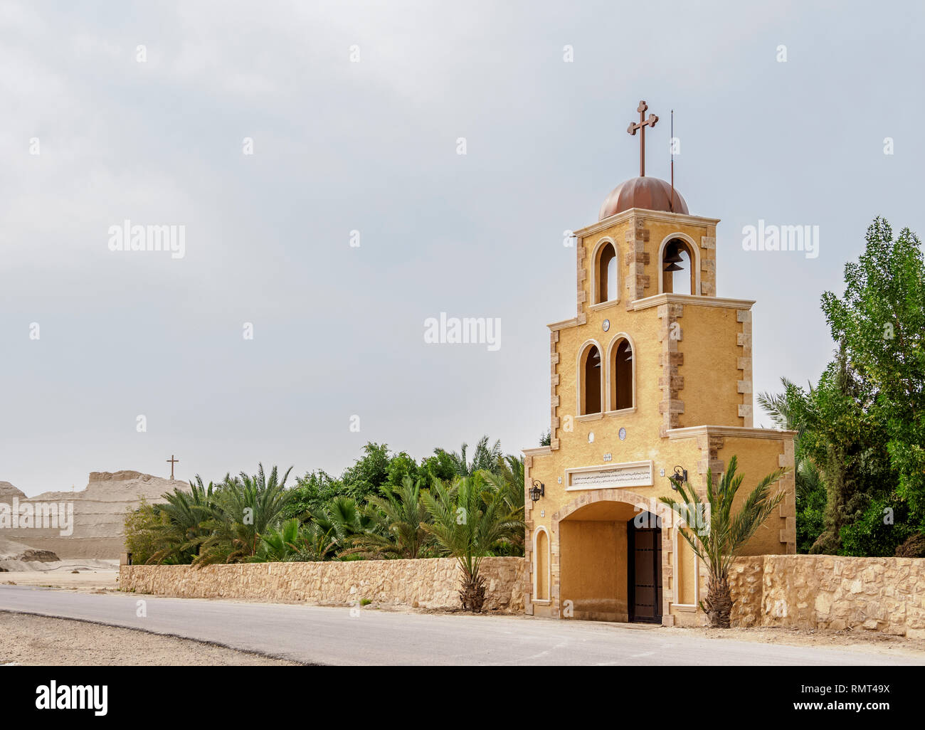 Baptism site hi-res stock photography and images - Alamy