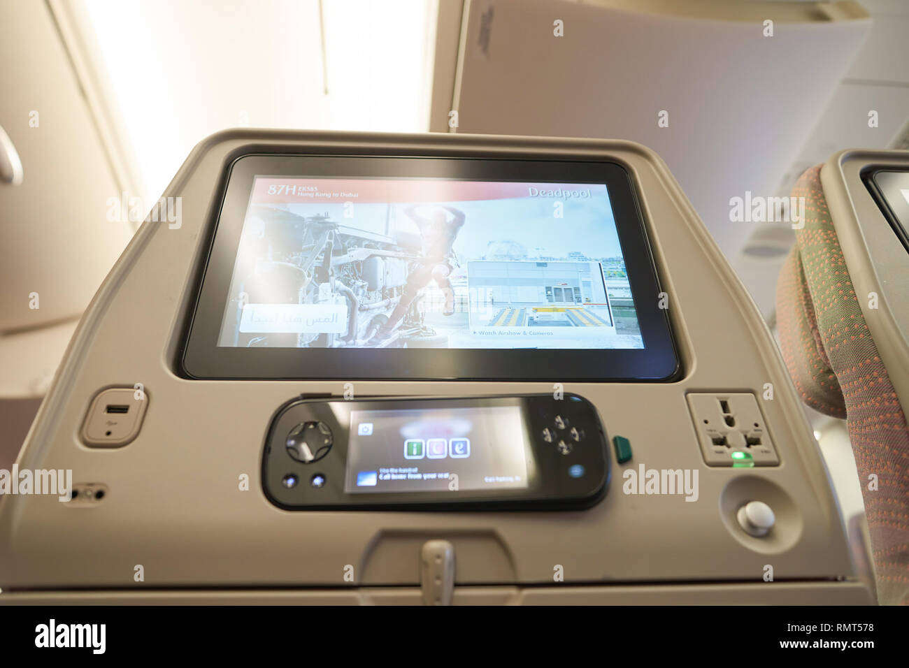 HONG KONG - MAY 12, 2016: inside of Emirates Airbus A380. The Airbus ...