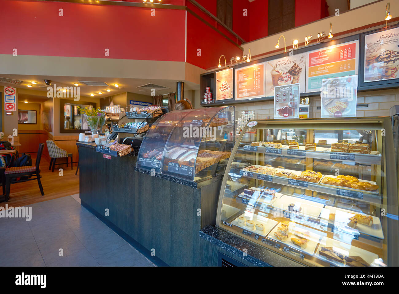 MOSCOW, RUSSIA - JUNE 26, 2016: inside of Costa Coffee. Costa Coffee is ...