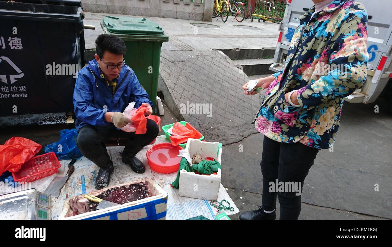 Shenzhen, China: Fish stalls in seafood market Stock Photo - Alamy
