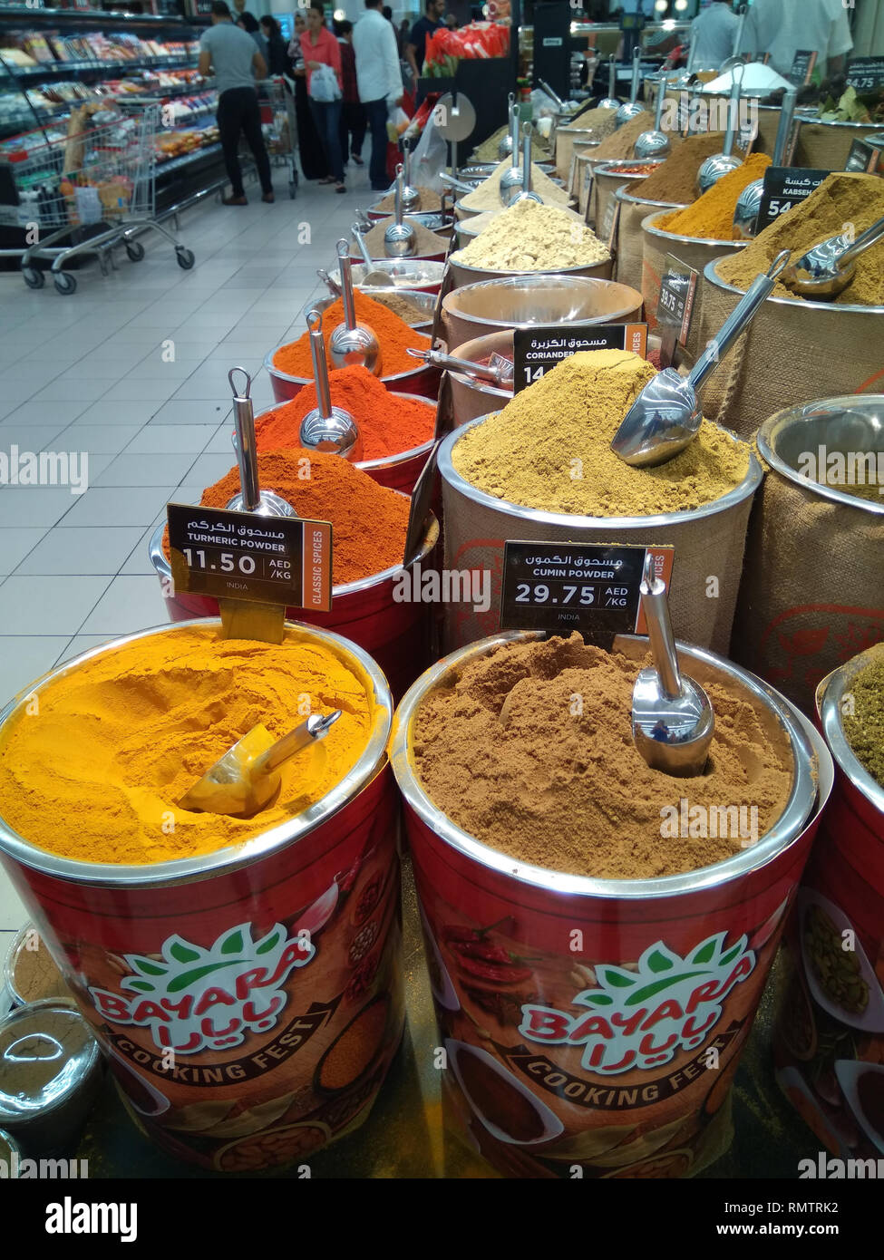 Powder Buckets High Resolution Stock Photography and Images - Alamy