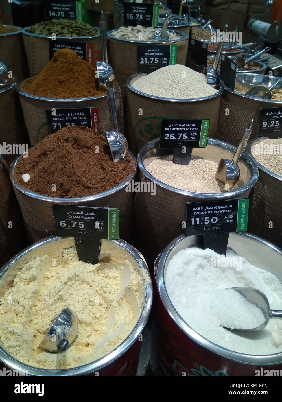 The dubai mall cooking hi-res stock photography and images - Alamy