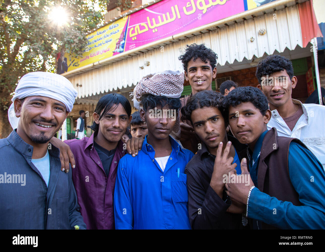 Ethnic group northern sudan hi-res stock photography and images - Alamy