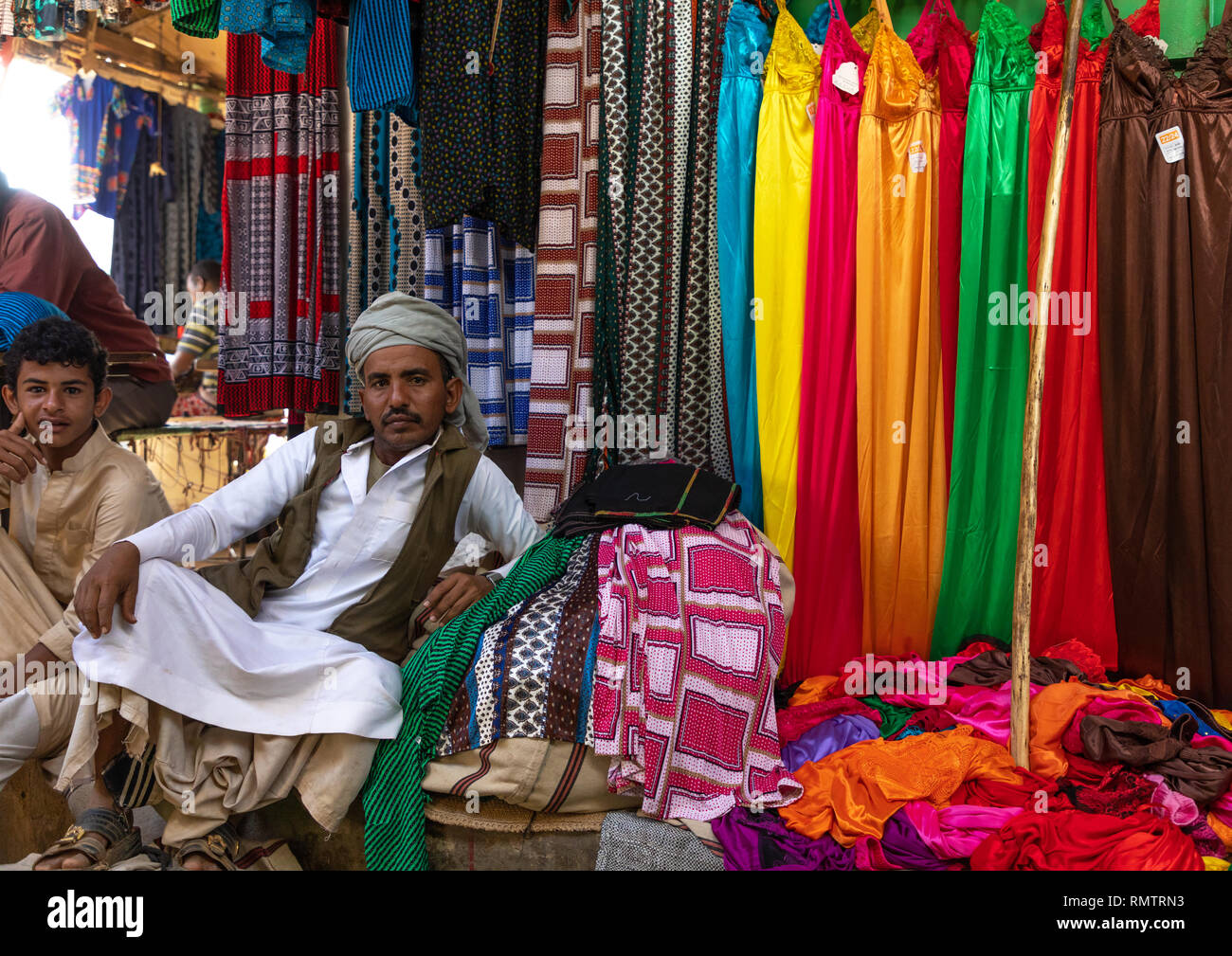 Rashaida culture hi-res stock photography and images - Alamy