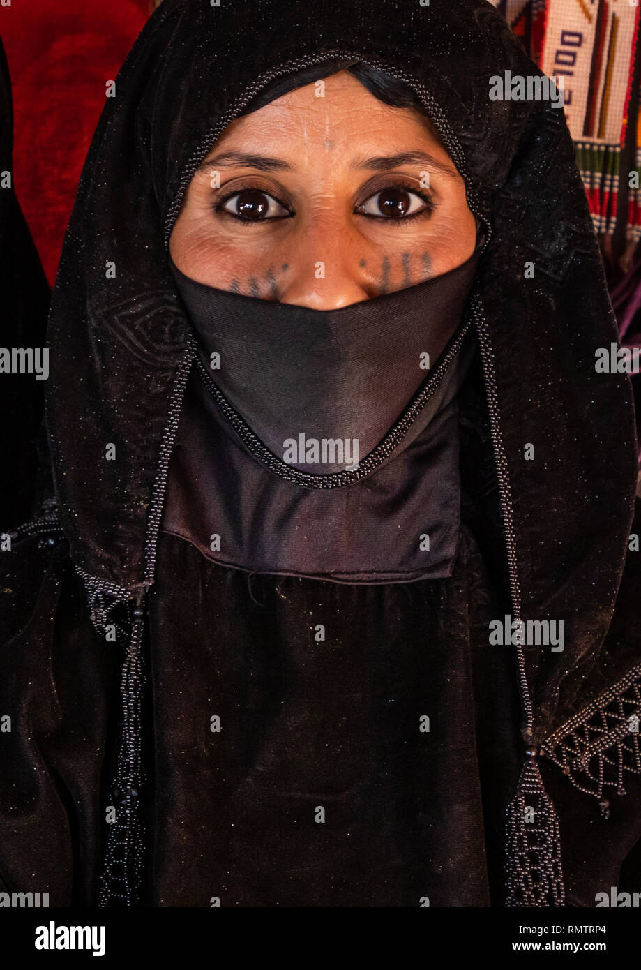 Rashaida culture hi-res stock photography and images - Alamy