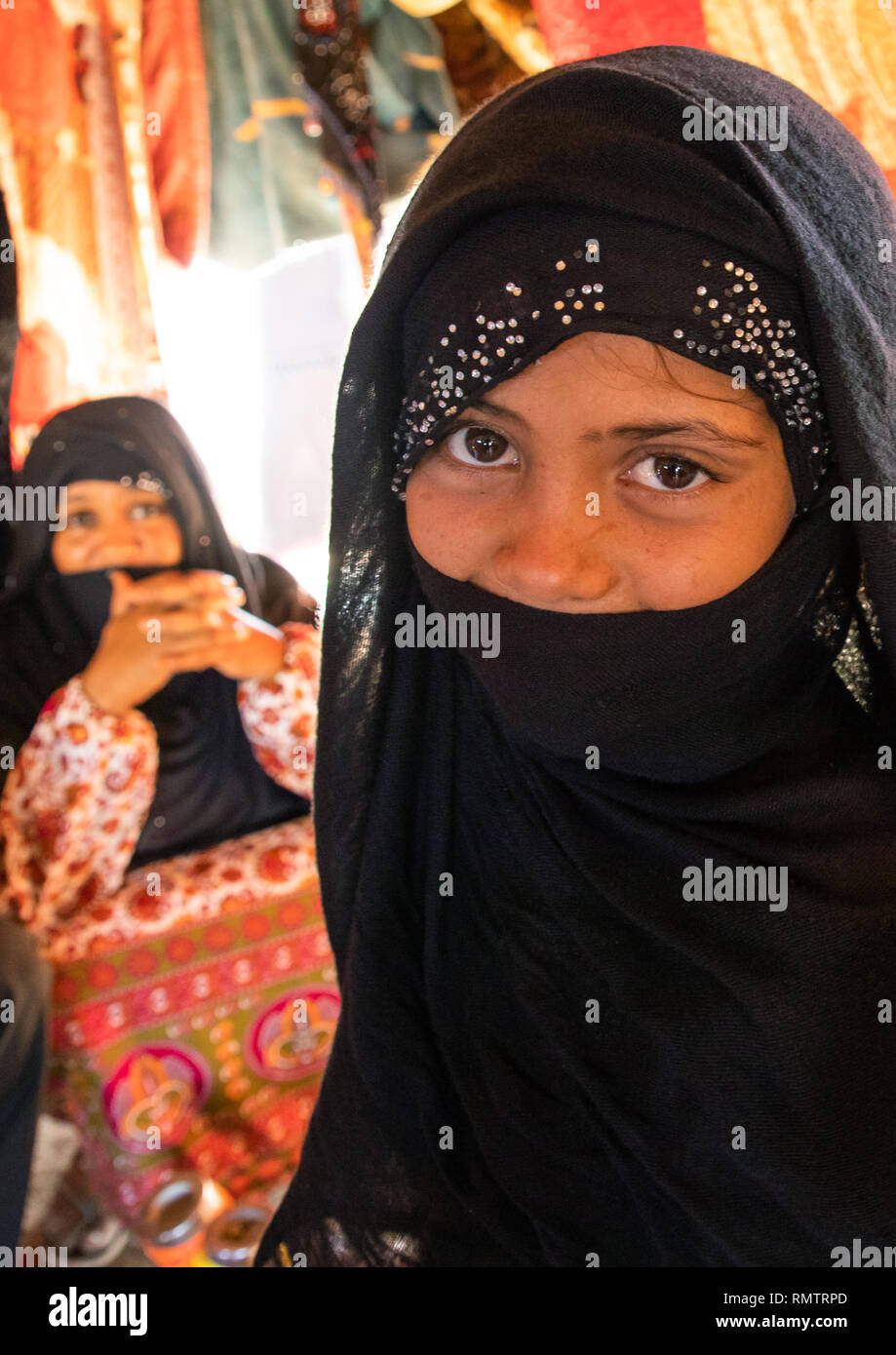 Rashaida culture hi-res stock photography and images - Alamy