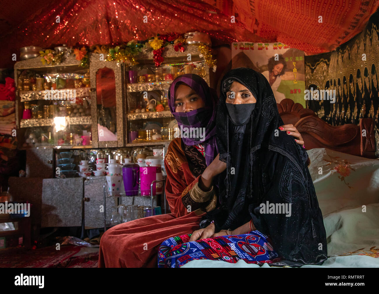 Rashaida culture hi-res stock photography and images - Alamy