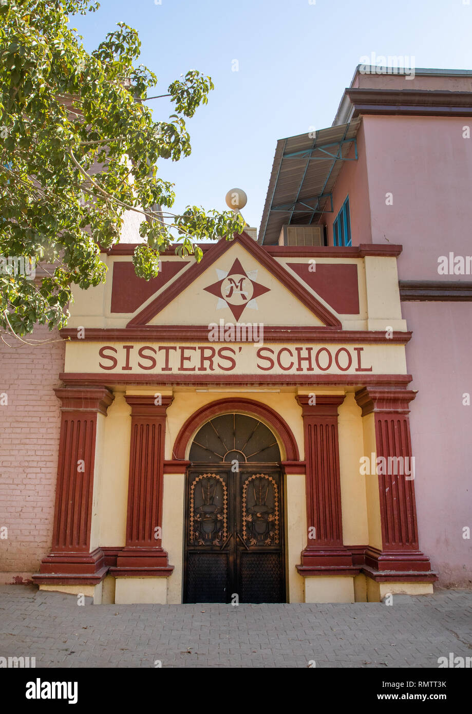 Khartoum school hi-res stock photography and images - Alamy