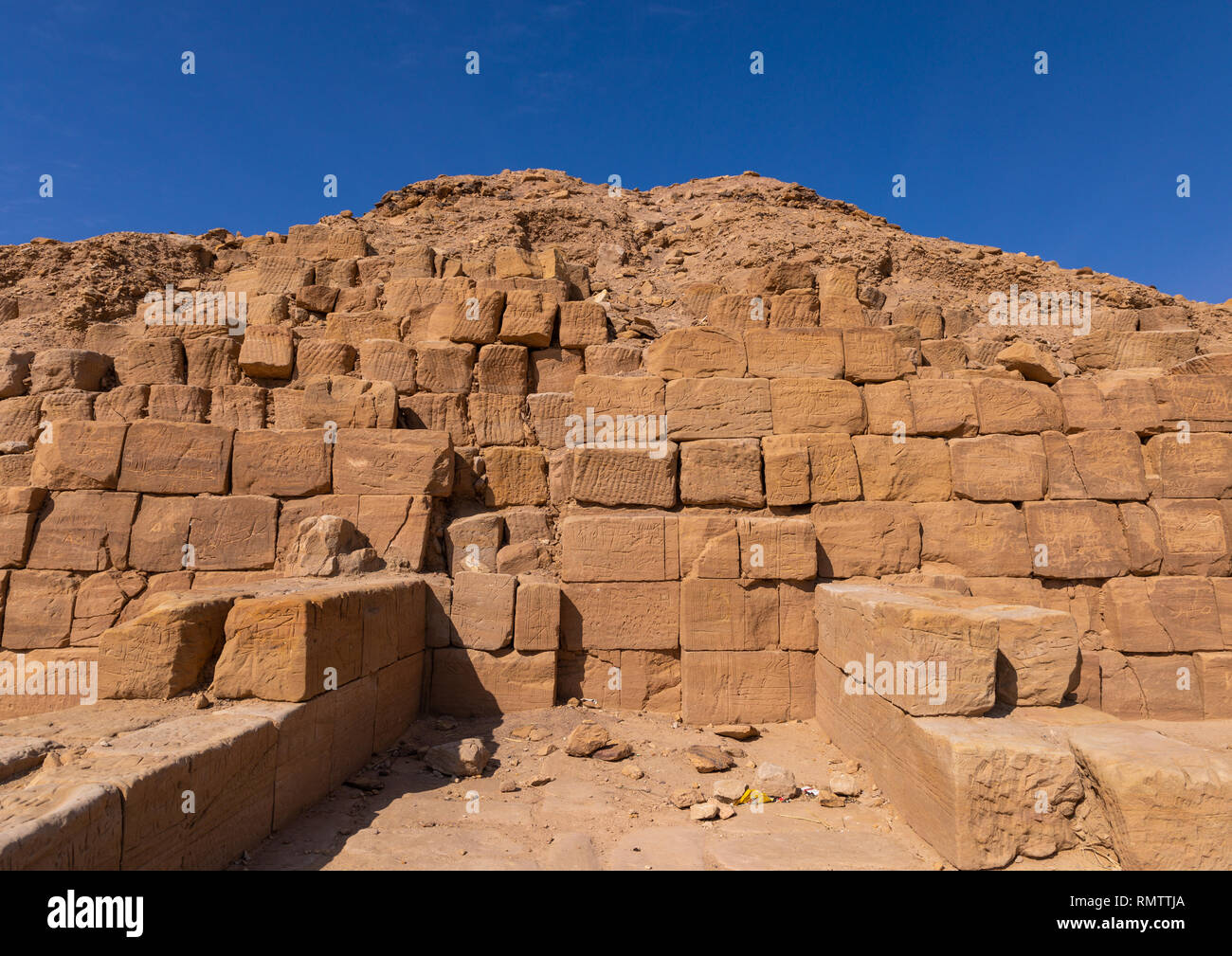 Sudan180607 hi-res stock photography and images - Alamy