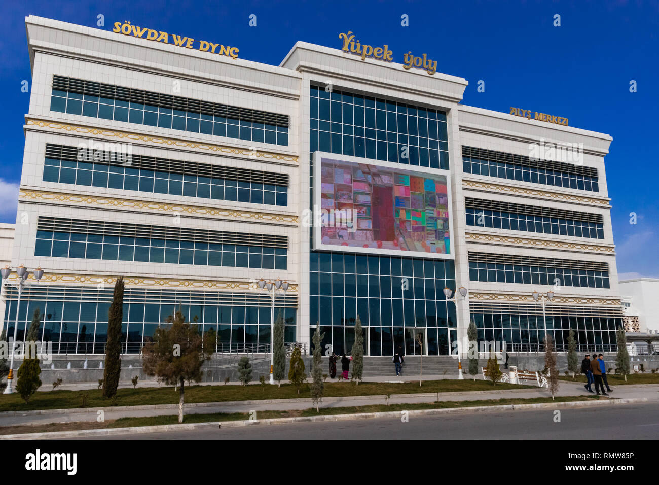 Mary, Turkmenistan. 10 February 2019, 11:00. New city mall "Belent" on ...