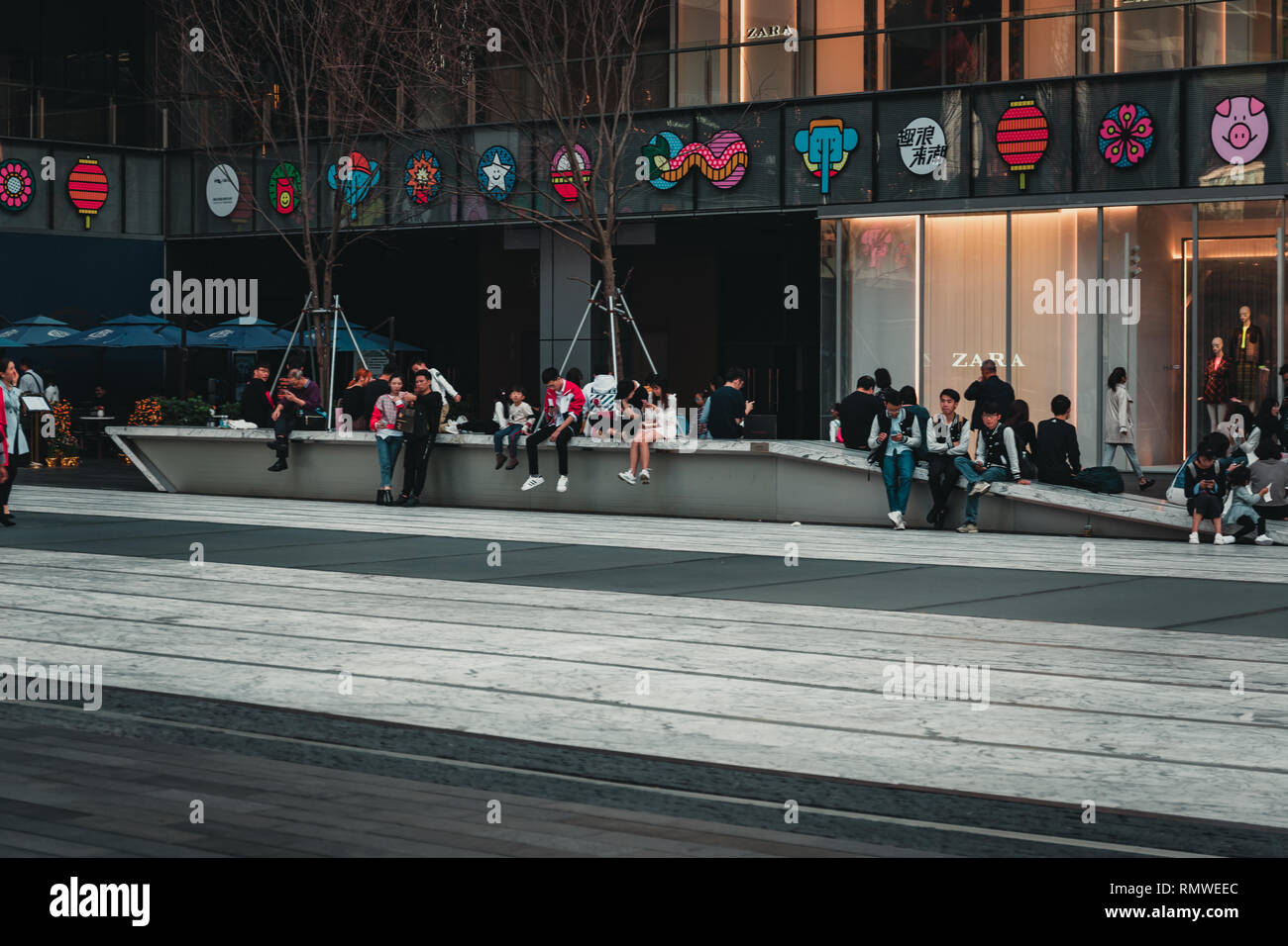The Mixc Mall High Resolution Stock Photography and Images - Alamy