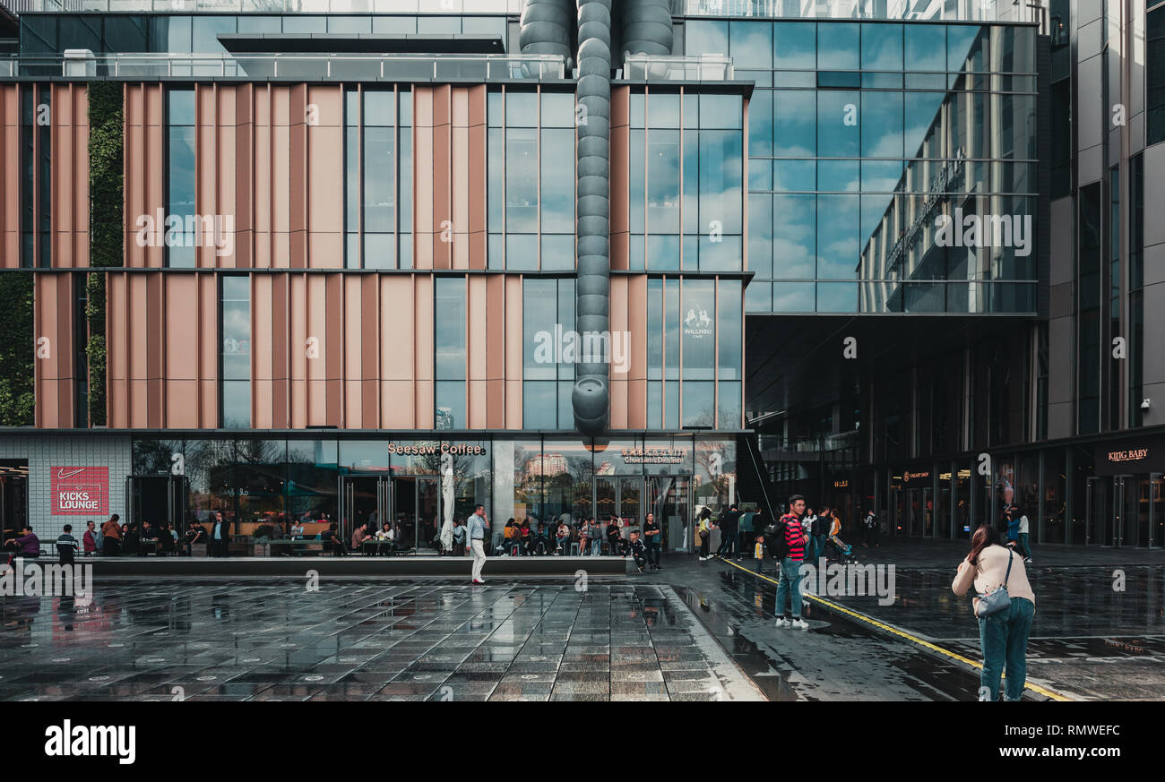 Mixc mall shenzhen hi-res stock photography and images - Alamy