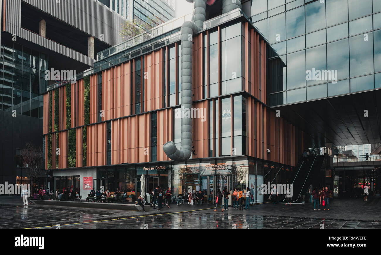 Mixc Shopping Mall High Resolution Stock Photography and Images - Alamy