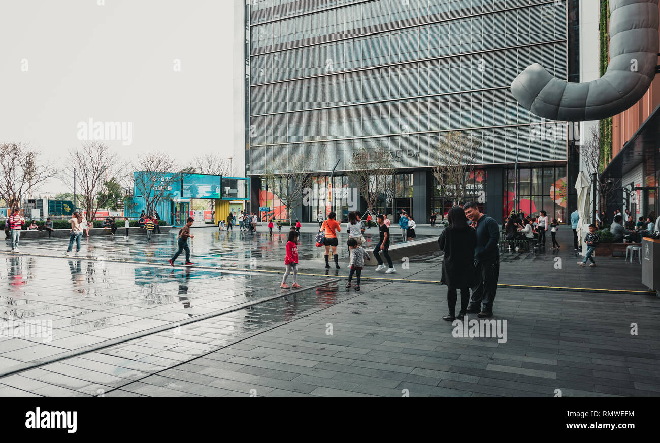 The mixc mall hi-res stock photography and images - Alamy