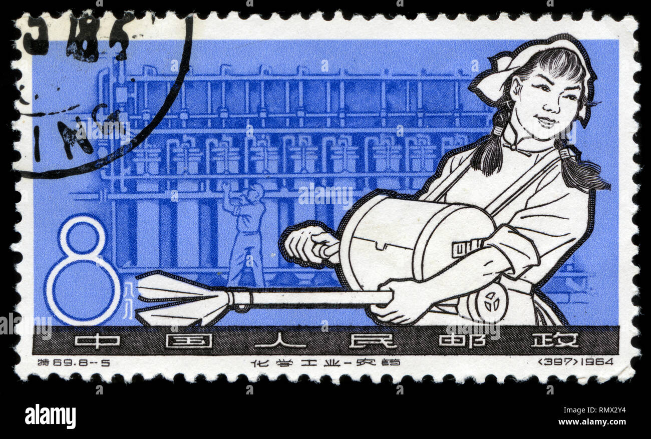 Stamp collecting china hi-res stock photography and images - Alamy