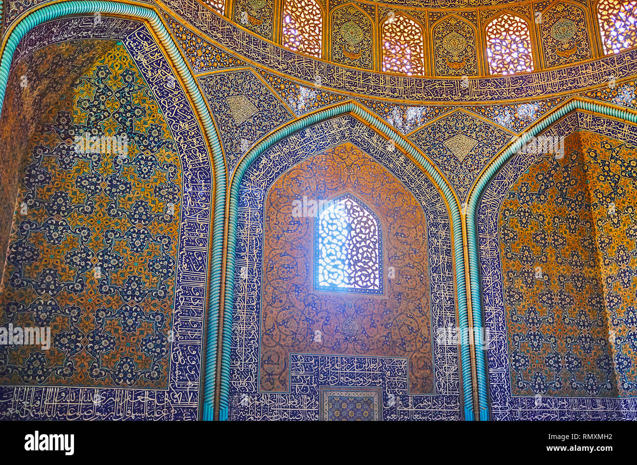 ISFAHAN, IRAN - OCTOBER 21, 2017: Interior of Sheikh Lotfollah mosque ...