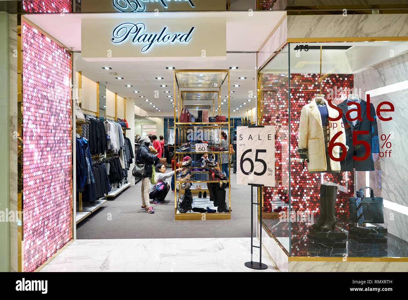 HONG KONG - CIRCA JANUARY, 2016: interior of a store in Hong Kong ...
