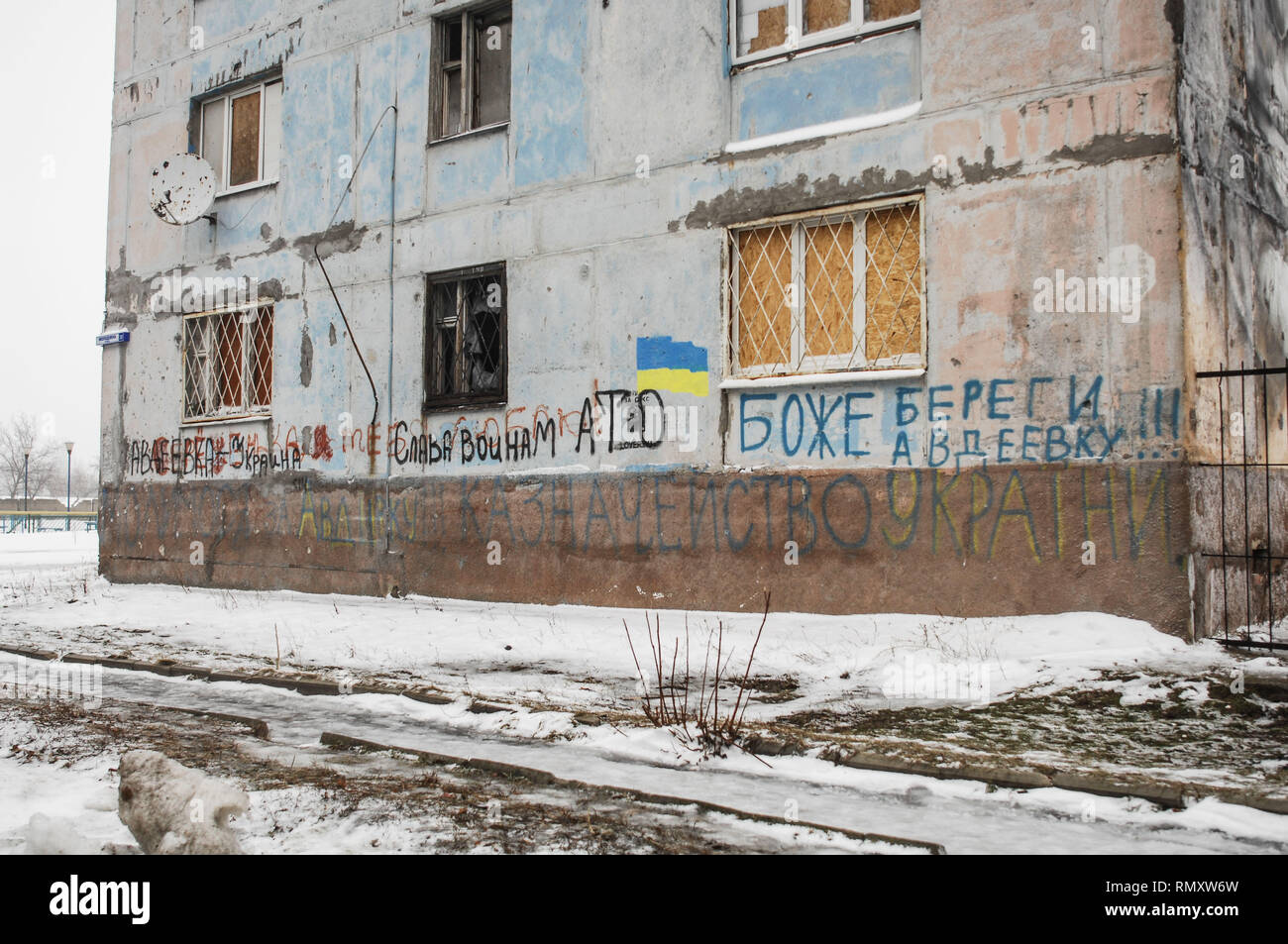 Eastern block ukraine hi-res stock photography and images - Alamy