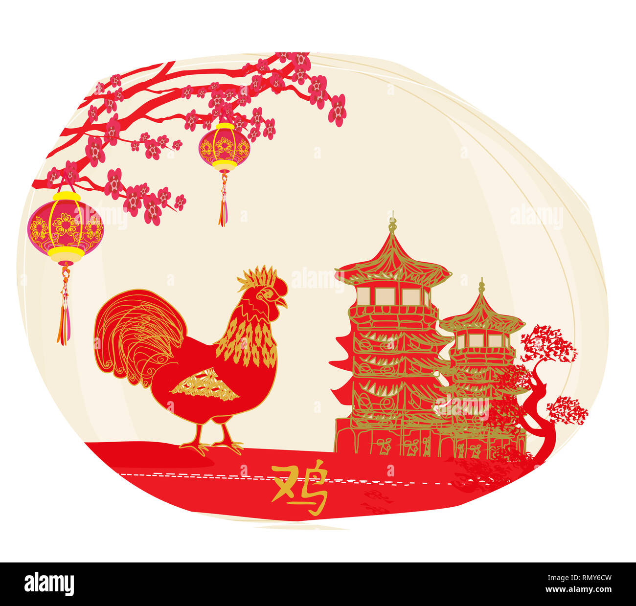 year of rooster design for Chinese New Year celebration Stock Photo - Alamy