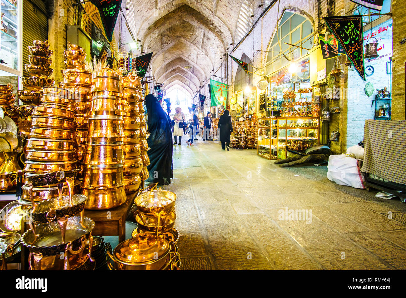 Isfahan bazaar copper hi-res stock photography and images - Alamy
