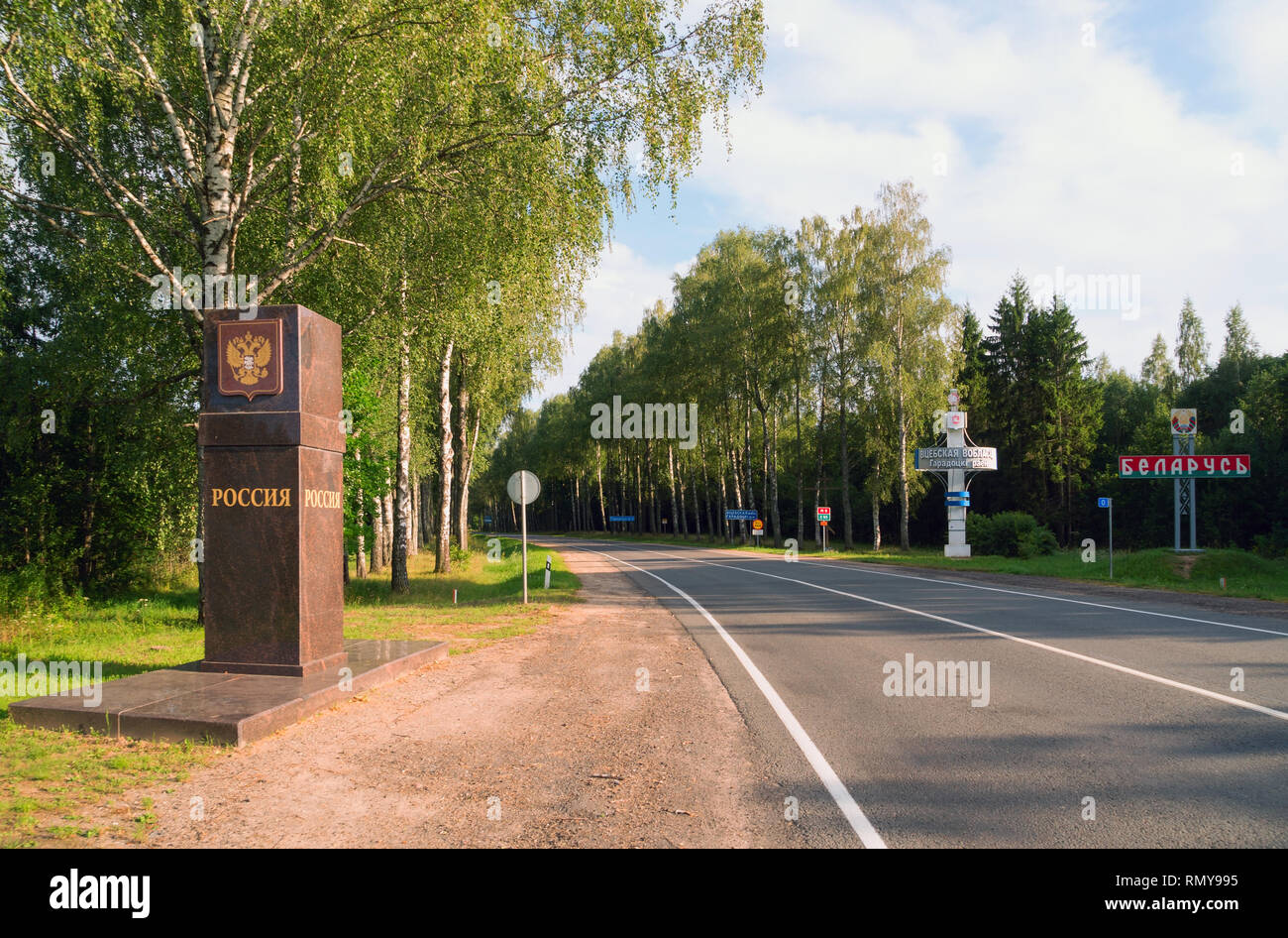 Transparent border hi-res stock photography and images - Alamy