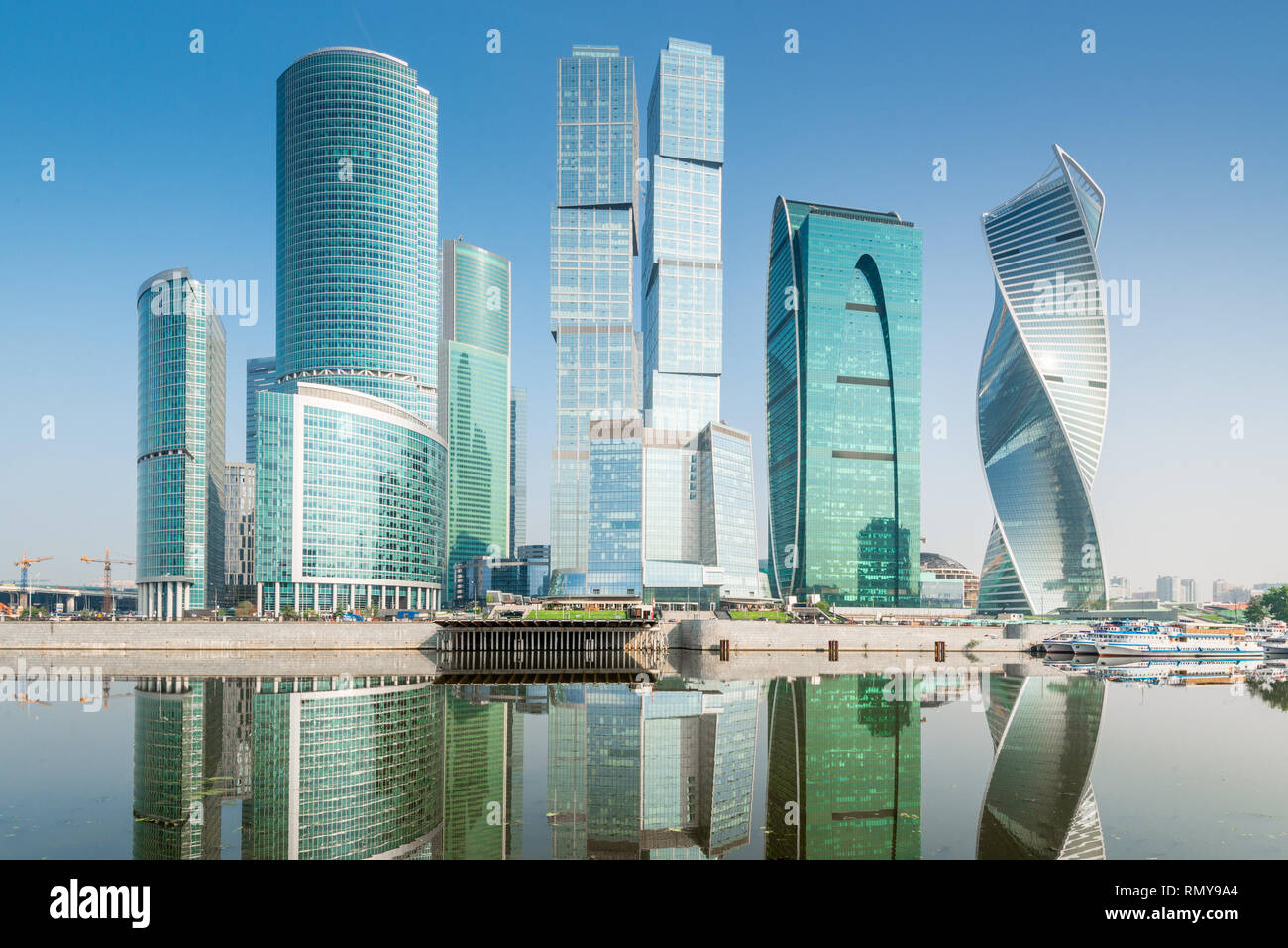 Beautiful glass skyscrapers Moscow City, a landmark of the city by the ...