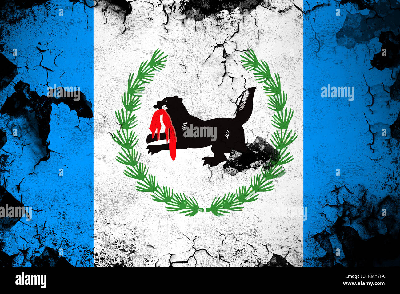 Irkutsk grunge and dirty flag illustration. Perfect for background or ...