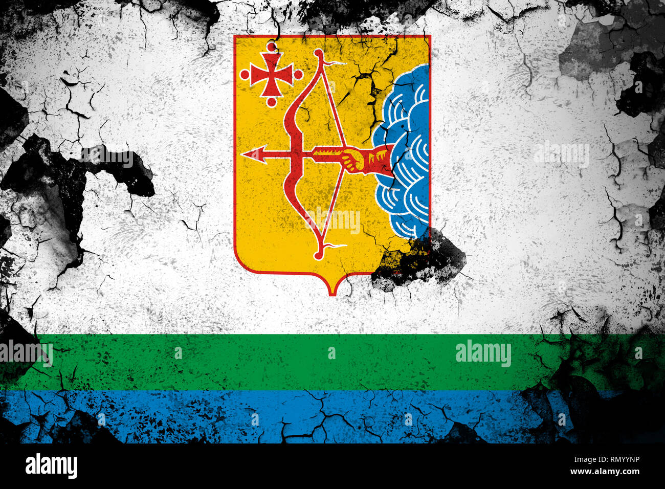 Kirov grunge and dirty flag illustration. Perfect for background or ...