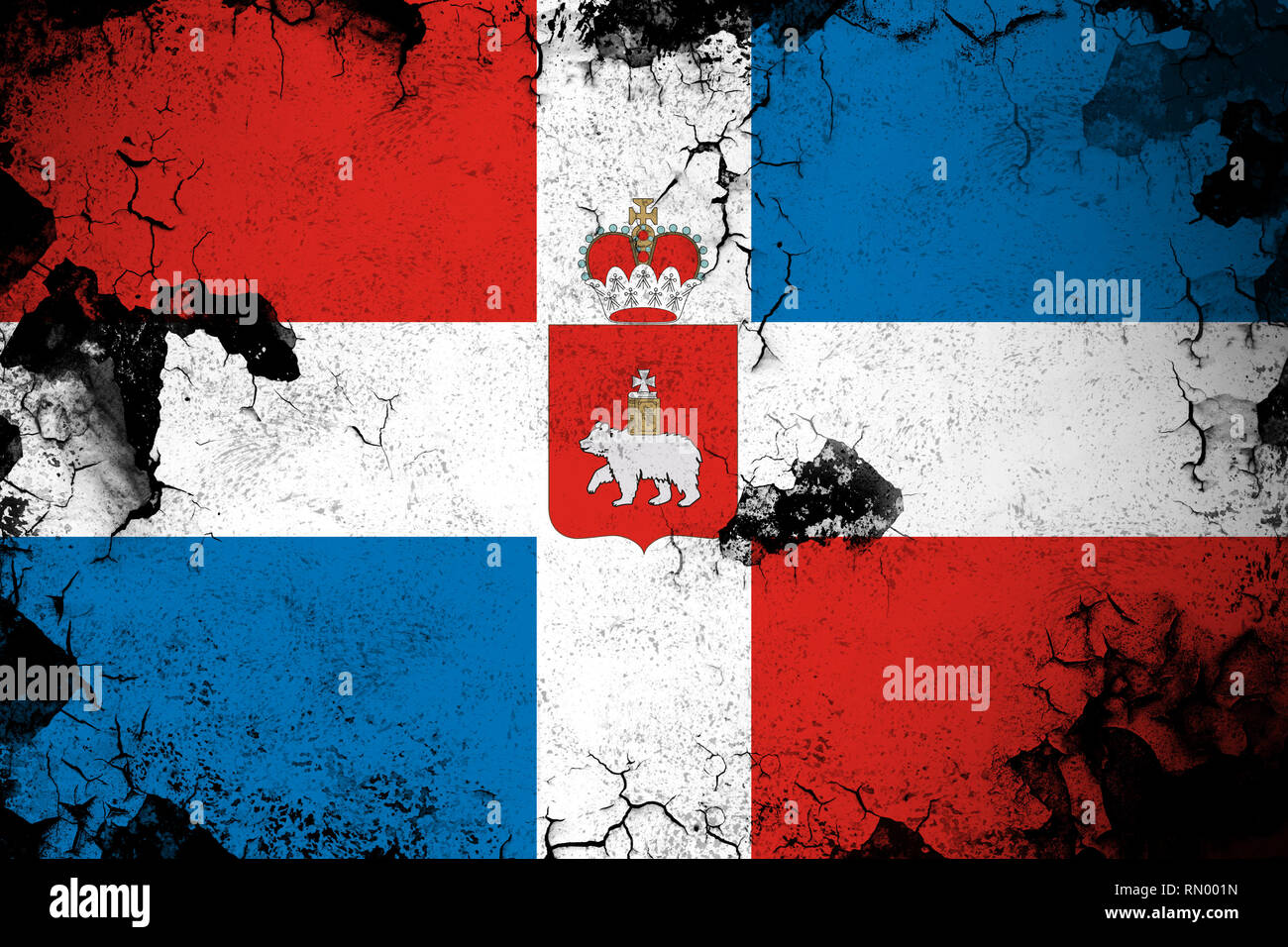 Perm grunge and dirty flag illustration. Perfect for background or ...