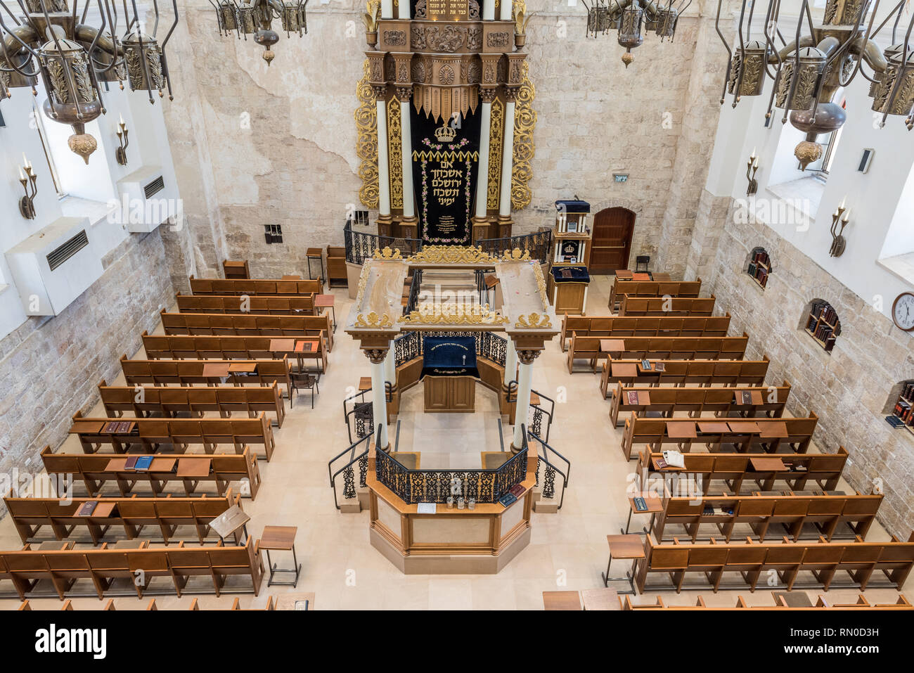 Israel, Jerusalem - 16 August 2018: Inside view of the Hurva synagogue ...